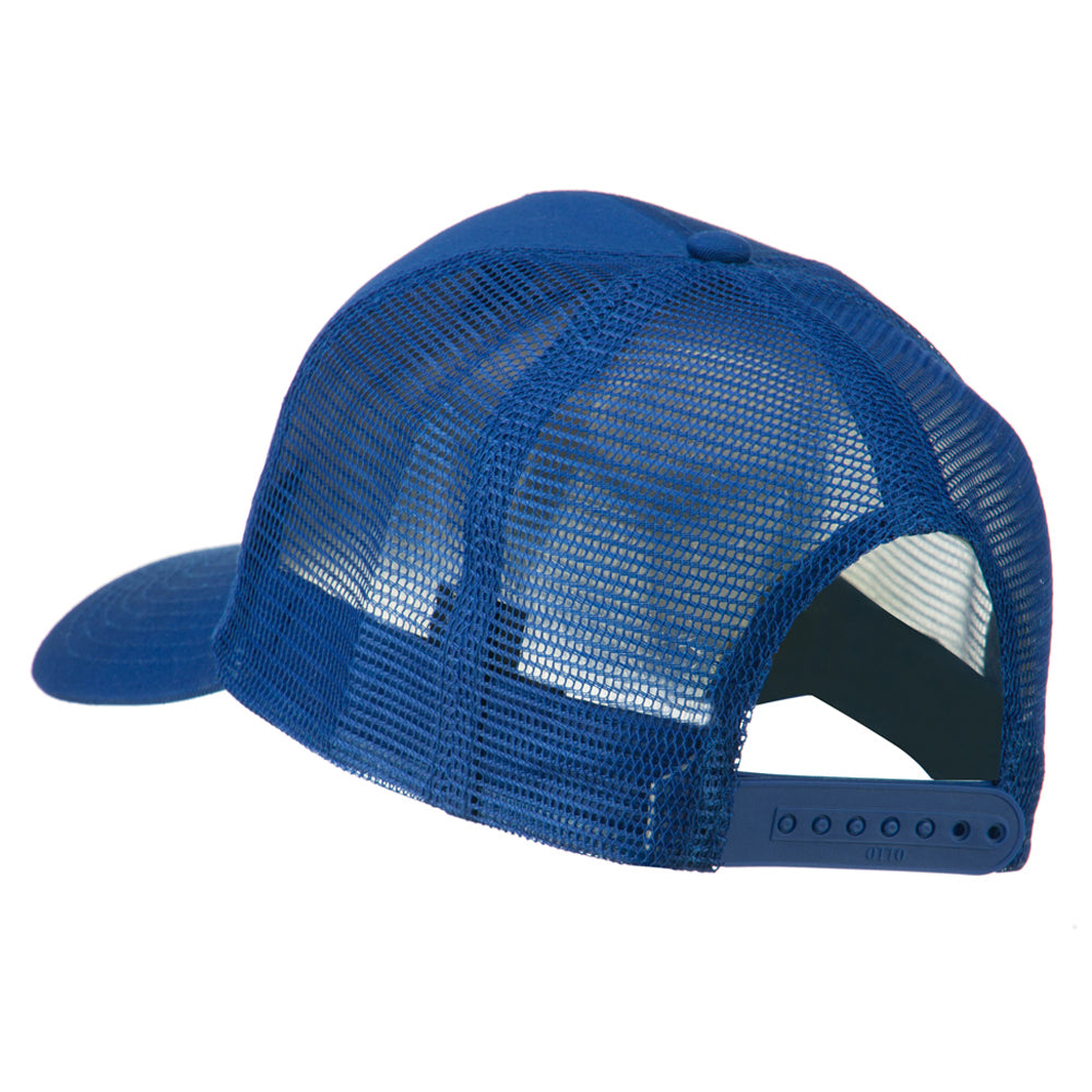 Greece Flag Patched Mesh Cap | Foreign Country Designed | e4Hats ...