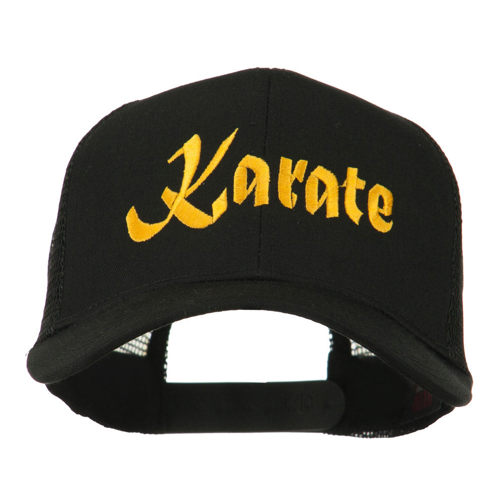 Karate Embroidered Mesh Trucker Cap | Athletics Designed | e4Hats ...