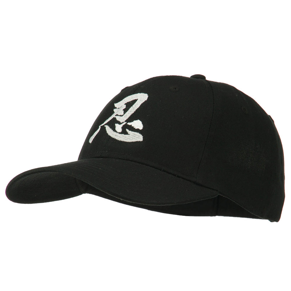 Chinese Character Patience Embroidered Cap | Word Designed | e4Hats ...