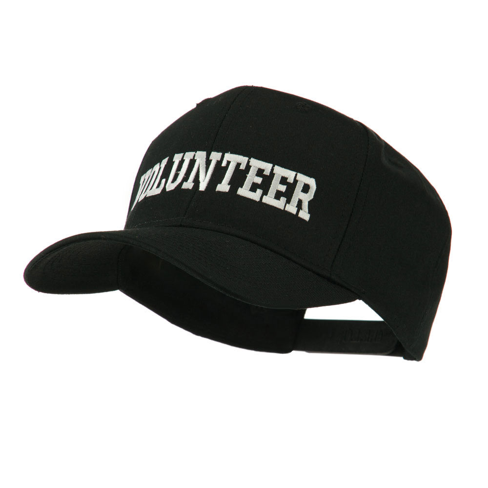 Volunteer Wording Embroidered Cap | Rescue Designed | e4Hats – e4Hats.com