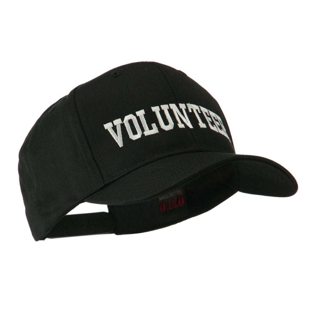 Volunteer Wording Embroidered Cap | Rescue Designed | e4Hats – e4Hats.com